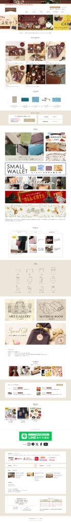 HIRAMEKI.[ヒラメキ]WEB本店 | 株式会社デザインファミリー